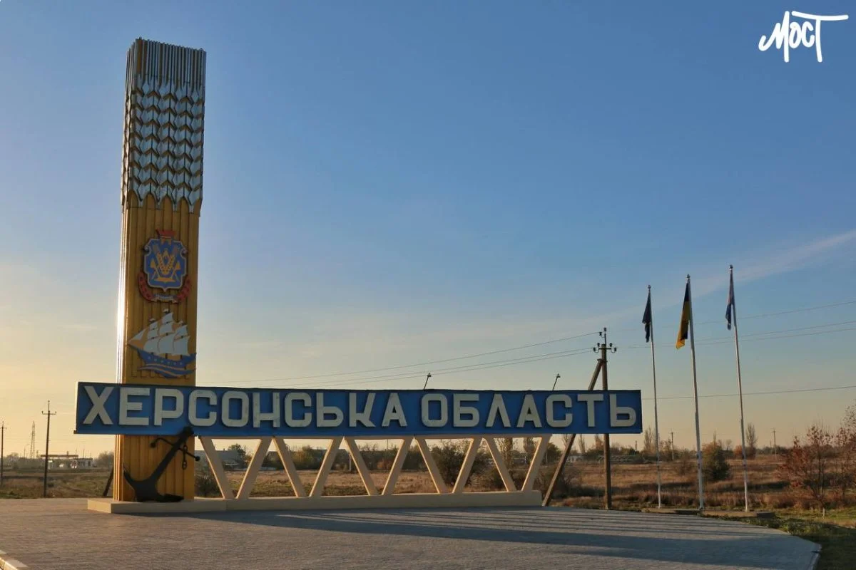 Kherson region taxpayers paid 5.48 billion UAH in personal income tax ...