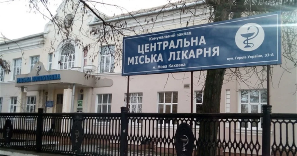 Occupation administration reports nearly 15,000 medical referrals from ...